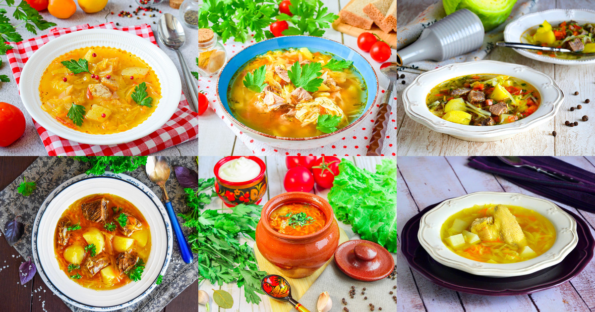 Классические щи - 4 рецепта - 1000.menu
