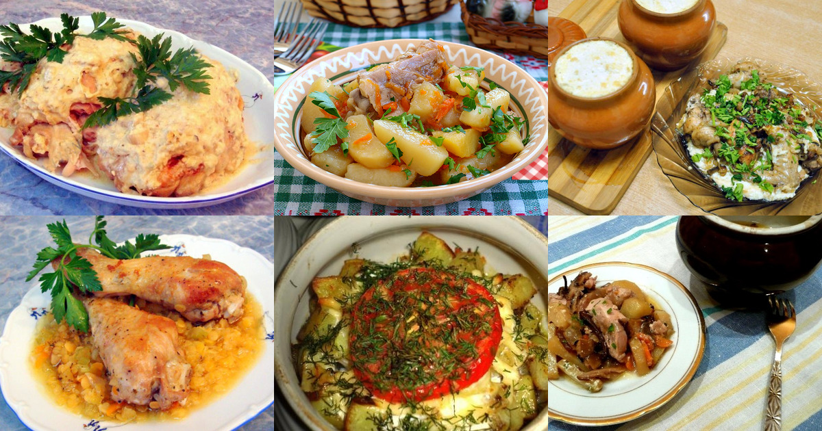Куриное жаркое из курицы - 27 рецептов - 1000.menu